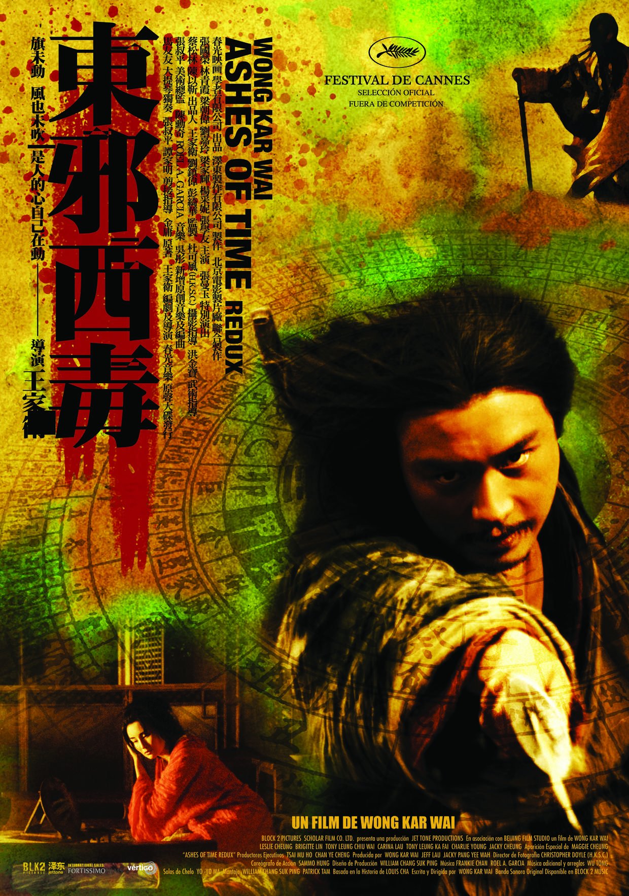 Ashes of Time (Las cenizas del tiempo) (Dung che sai duk (Ashes of Time) (Ashes of Time Redux ...