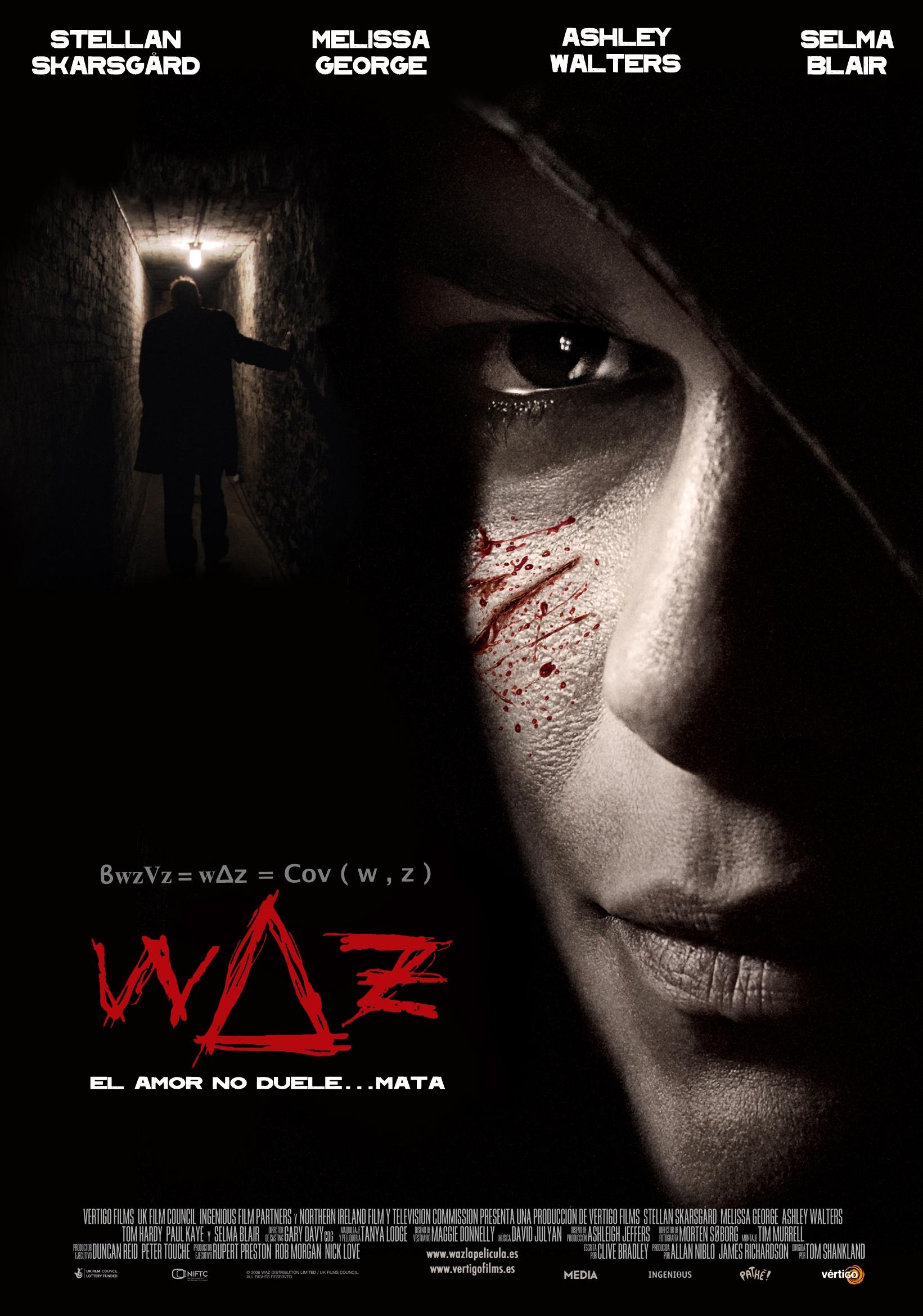 Waz (Waz) (2007) Waz (Waz) (2007)