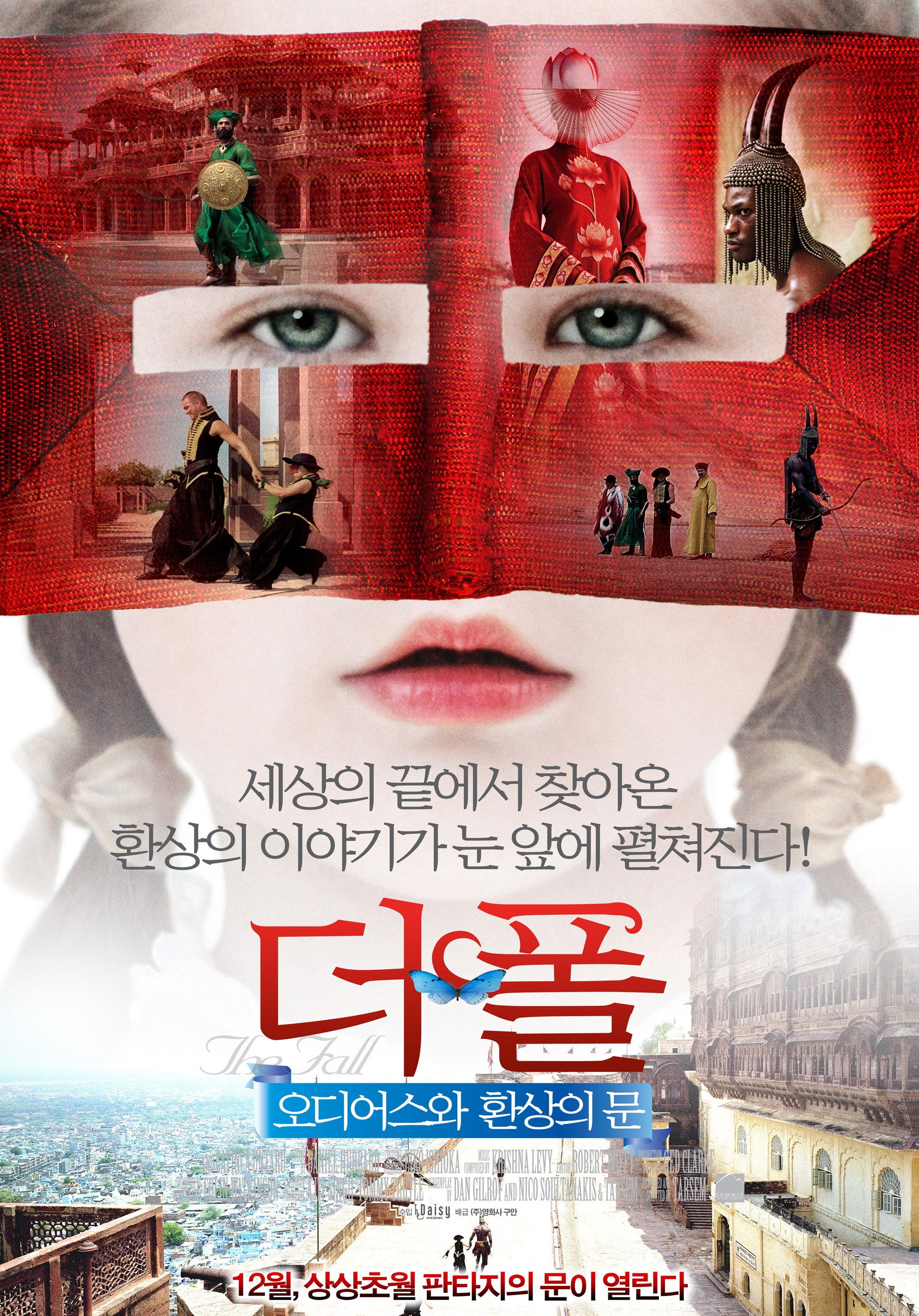 The Fall: El sueño de Alexandria (The Fall) (2006)