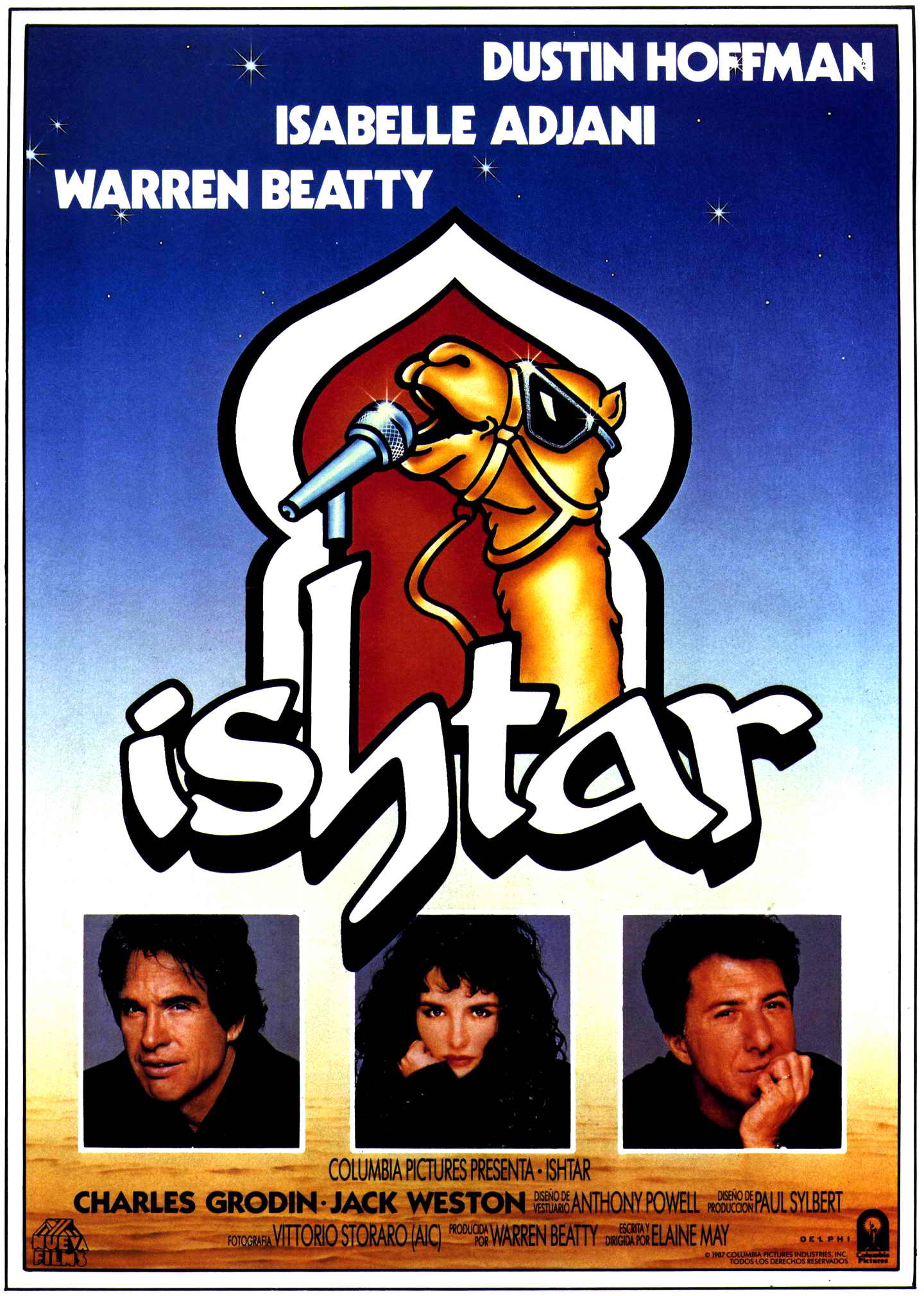 Ishtar (Ishtar) (1987)