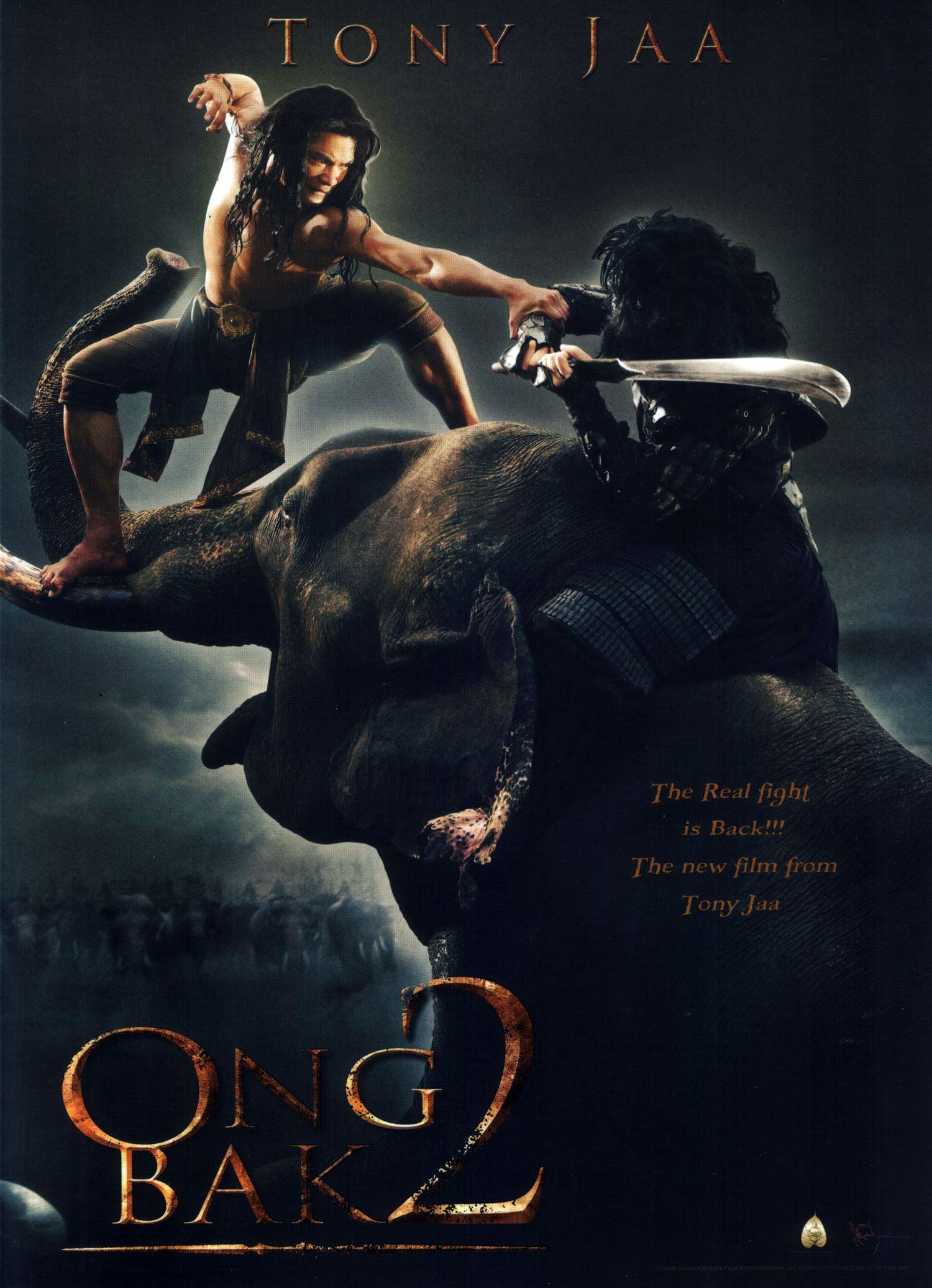 Ong Bak 2 (Ong Bak 2) (2008)
