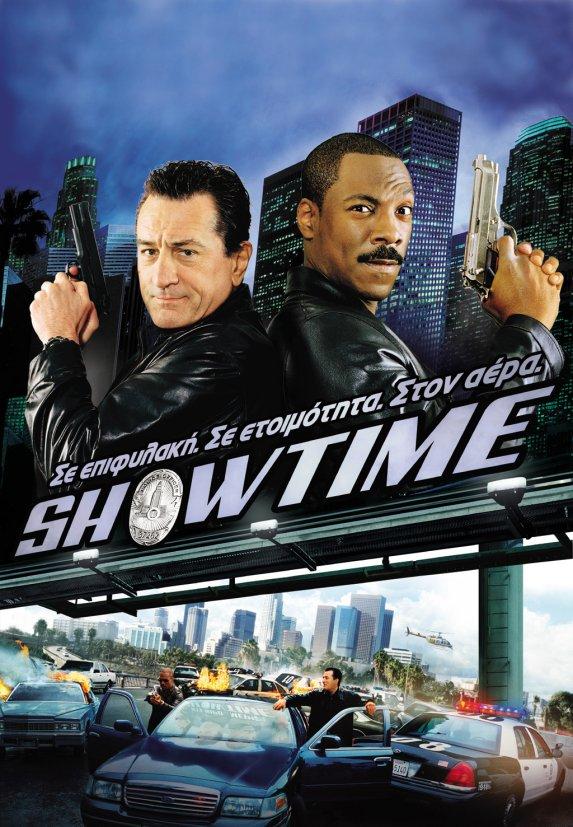 Pelicula