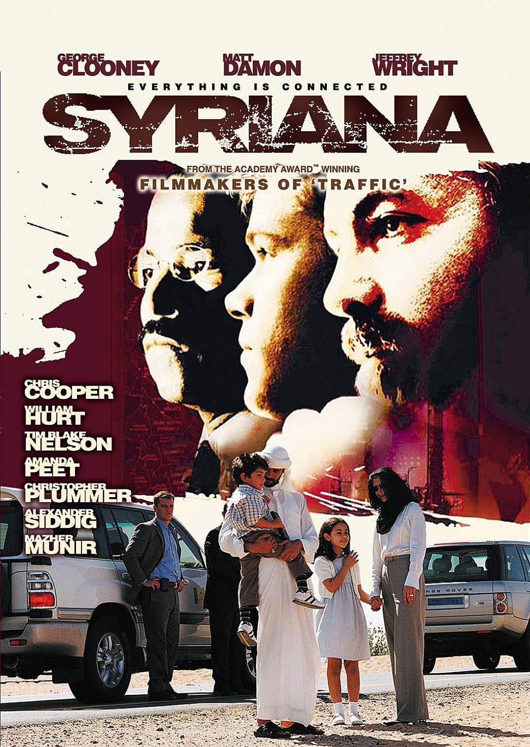 Pelicula