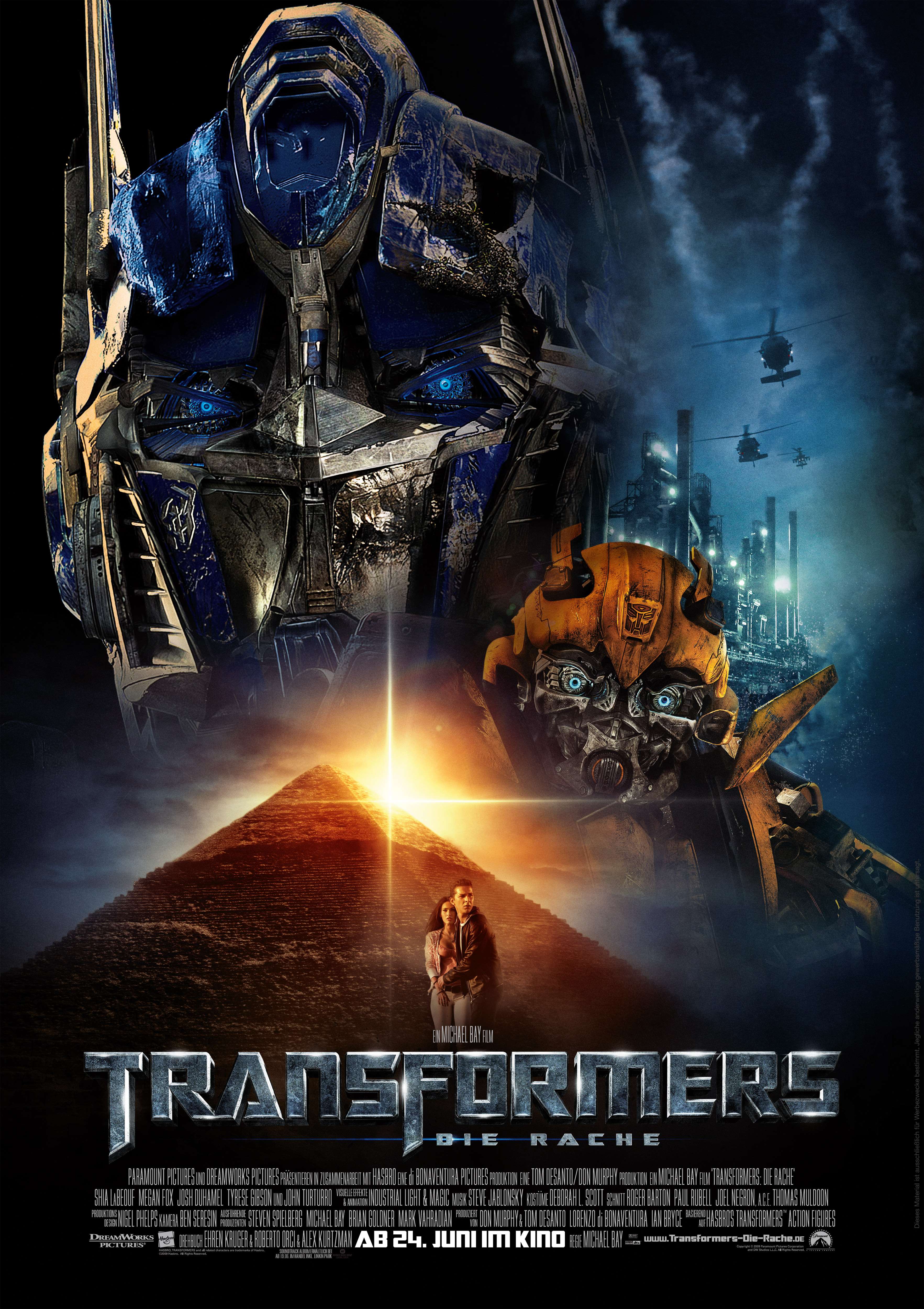 Transformers 2 (Transformers 2: Revenge of the Fallen) (2009)